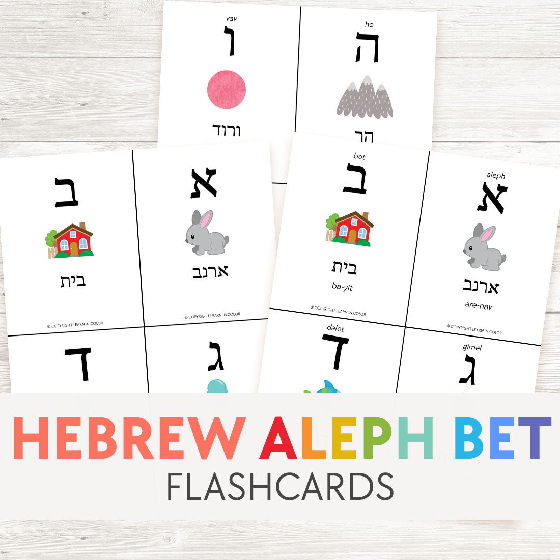 Hebrew Aleph Bet Flashcards – Learn in Color